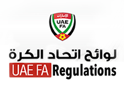 UAE Football Association: {{this.titleService.getTitle()}}
